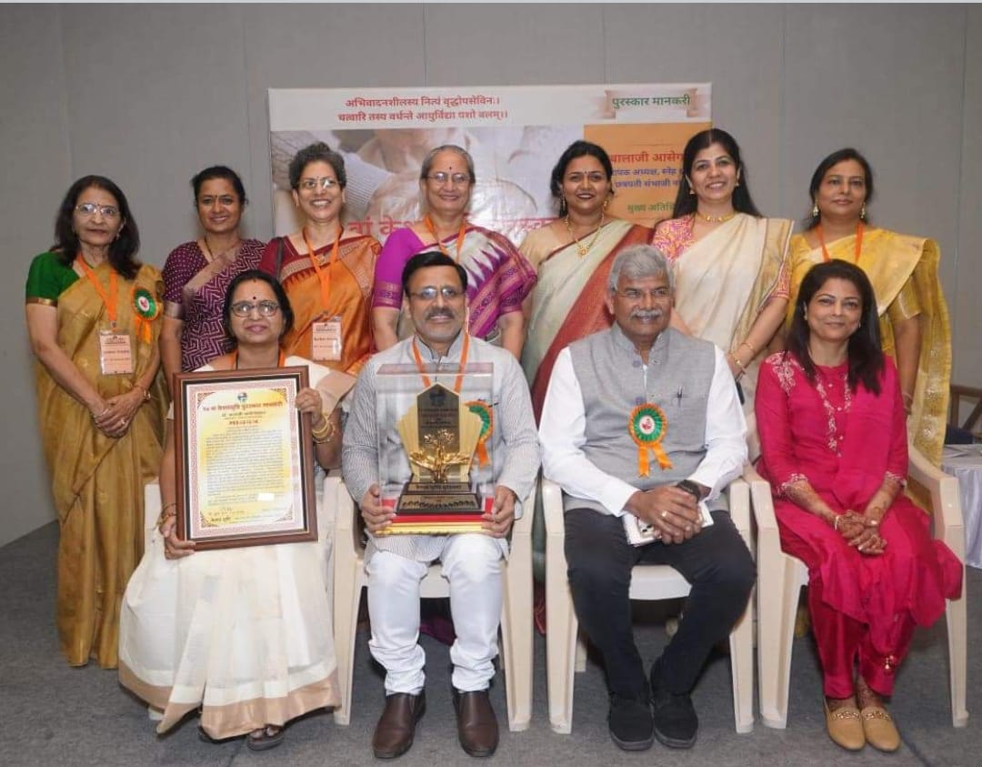 ISA - Aurangabad Anesthesia Association